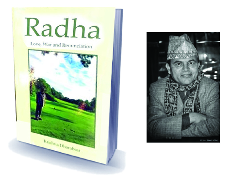 English Translations of Nepali Books | Nepali writer books