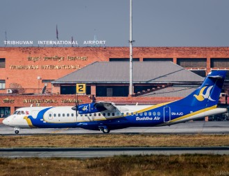 Airport Information | About Us | Buddha Air - Buddha Air