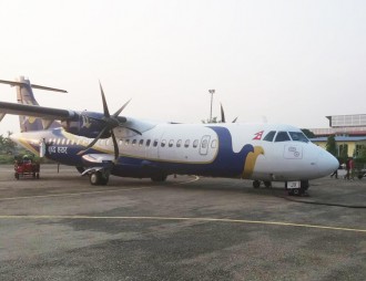 Airport Information | About Us | Buddha Air - Buddha Air