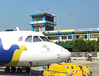 Airport Information | About Us | Buddha Air - Buddha Air