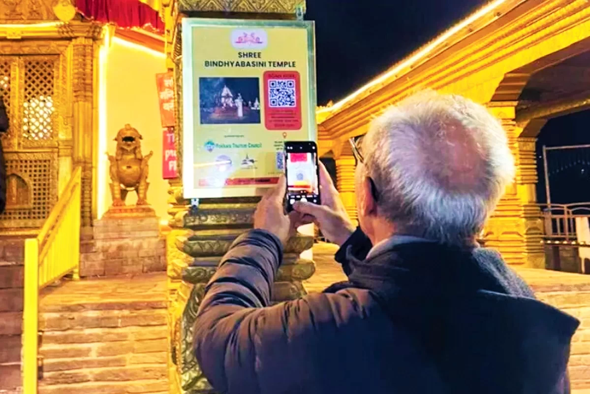 The QR Story - Journey of QR in Nepal and Its Tourism